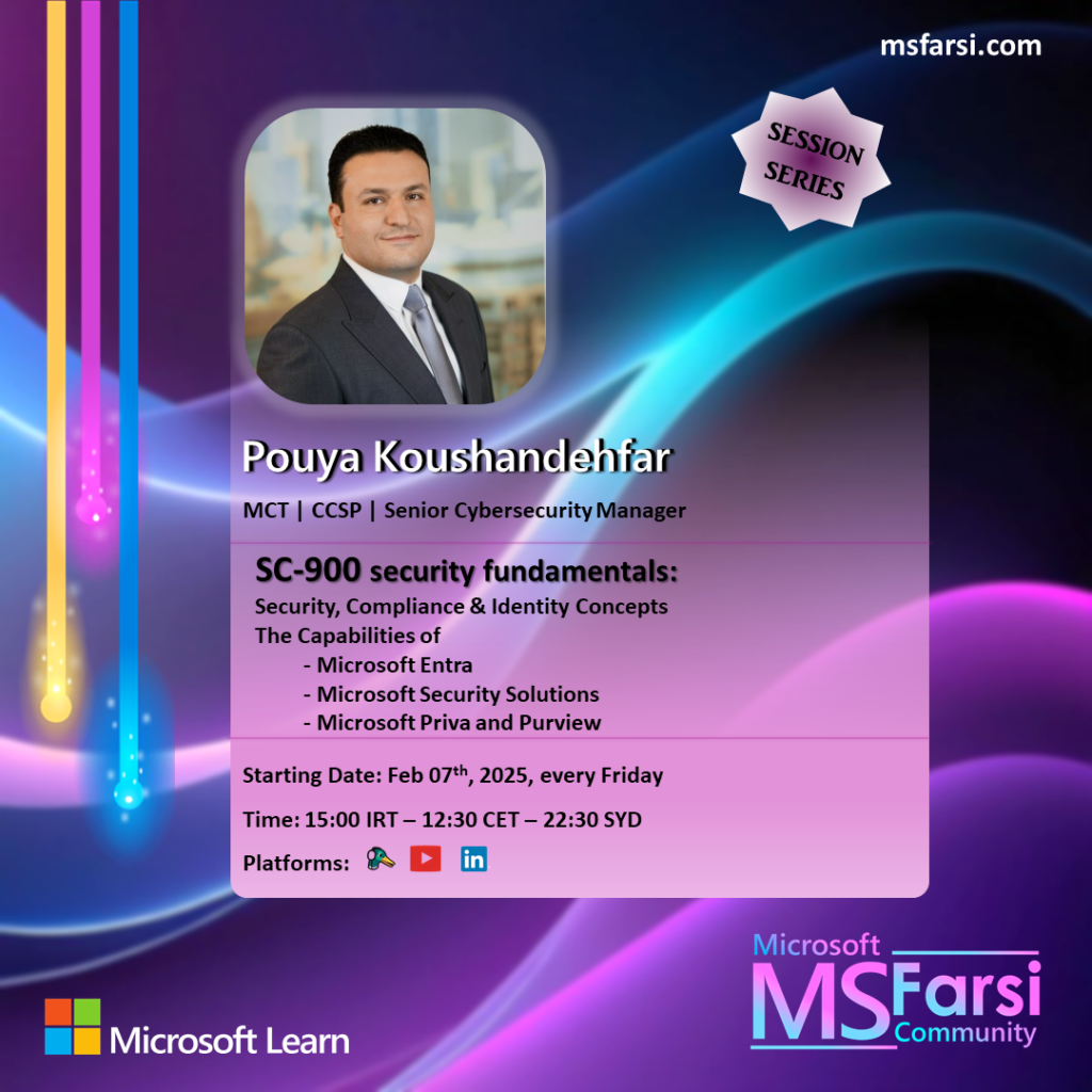 SC-900 Security Fundamentals – MSFarsi | Microsoft MSFarsi Community